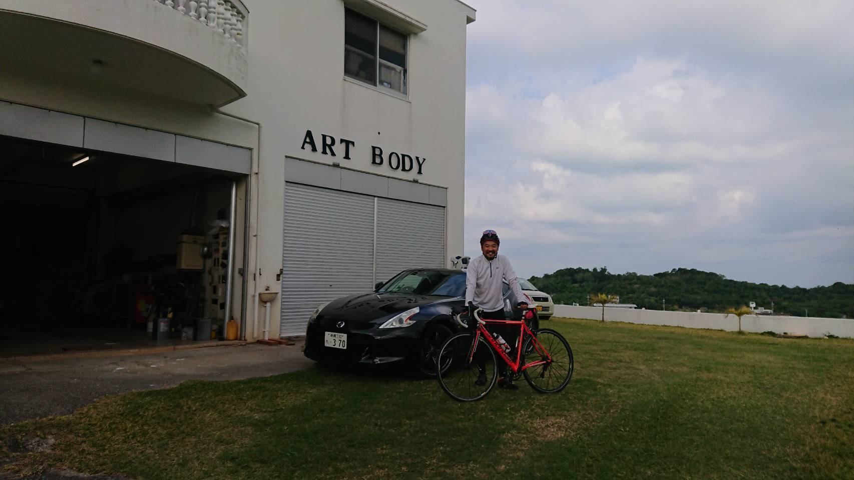 新年 明けましておめでとうございます。: ARTBODY車と自転車と波乗りと