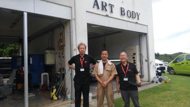 MSジャパン: ARTBODY車と自転車と波乗りと